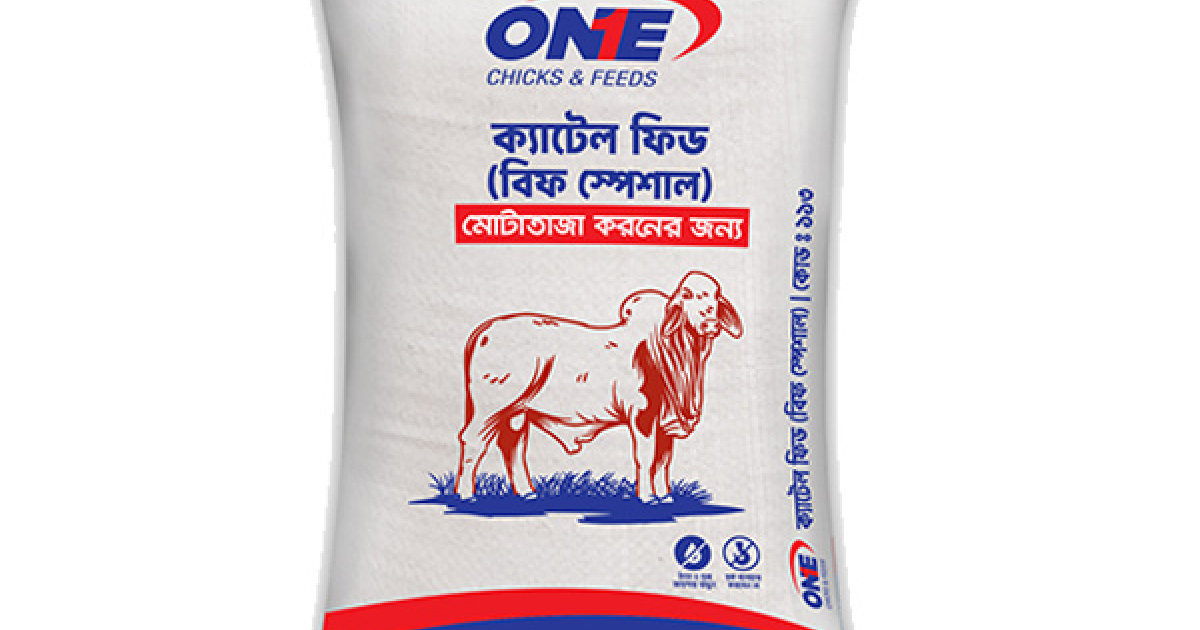 Misham Agro Industries Ltd.